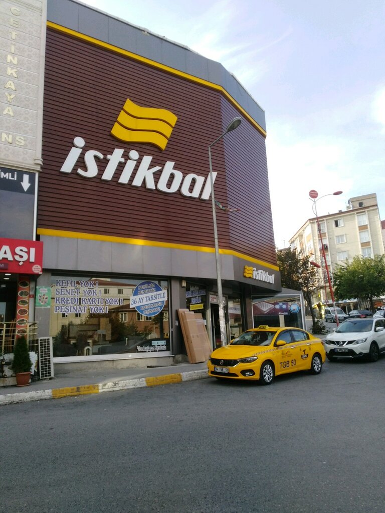 Mobilya mağazaları İstikbal - Özyıldırımlar, İstanbul, foto