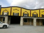 Крымресурсгрупп (улица Данилова No:43), depo hizmetleri  Simferopol'dan (Akmescit'ten)