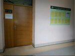 Центр развития инженерного образования и организации учебного процесса БНТУ, учебно методическое управление (Niezaliezhnasci Avenue No:65Б), üniversiteler  Minsk'ten