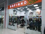 Sofrino (Mikhaila Dudina Street No:6к1), ayakkabı mağazaları  Saint‑Petersburg'dan