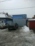 Автоспеццентр (ulitsa Timiryazeva No:126А), otomobil servisi  Tiumen'den