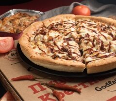 Pizzacılar Крёстный Отец, Moskova, foto