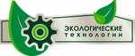 Ecological technology (Oktyabrskaya ulitsa No:33, Zheleznodorozhny Microdistrict), geri dönüşüm merkezleri  Balaşiha'dan