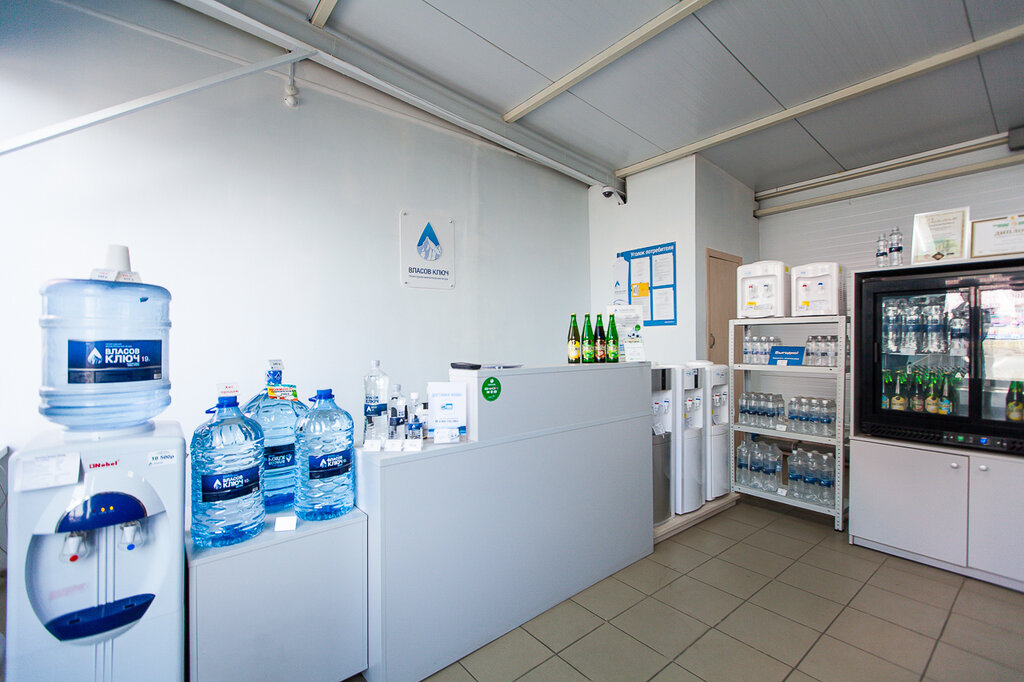 Su satışı Vlasov Kluch, Çeliabinsk, foto