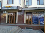 Hi-tech Education (Yusuf Hamadoniy koʻchasi No:40Б), eğitim merkezleri  Semerkant'tan