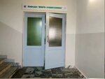 БНТУ, кафедра Микро- и нанотехника ПСФ (Jakuba Kolasa Street No:22к1), üniversiteler  Minsk'ten