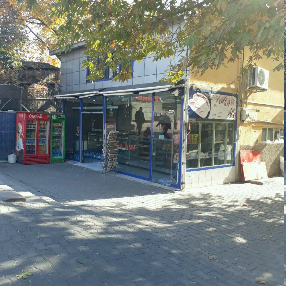 Ekmek fırını Yeni Kuzu Unlu Mamüller, Ankara, foto