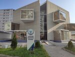 Департамент экологического надзора (Autonomous Republic of Adjara, Batumi, Bagrationi City District), devlet kurumları ve bakanlıklar  Batum'dan