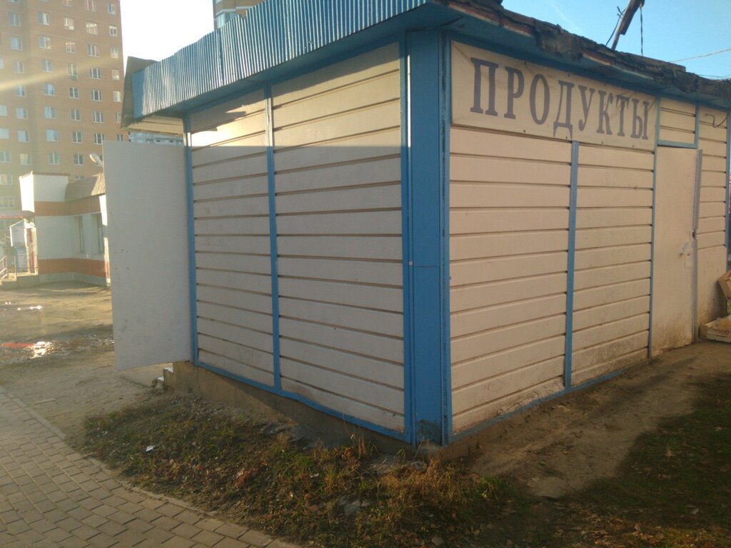 Manavlar Магазин овощей и фруктов, Kaluga, foto