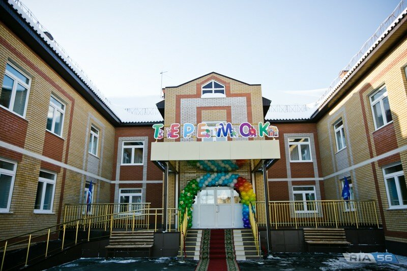 Anaokulları Детский сад Теремок, Orenburgskaya oblastı, foto