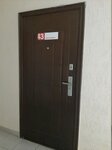Add-in Express (vulica Barykina No:149), yazılım firmaları  Gomel'den
