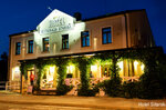 Hotel Sitarska (Greater Poland Voivodeship, Konin, ulica Maja, 21), otel  Lublin Voyvodalığı'ndan