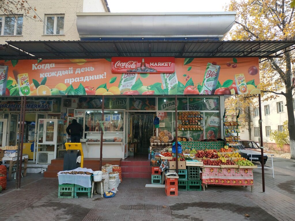 Market Begonia, Fergana, foto