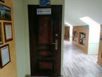 Stroygamma Up (Sadovaya ulitsa No:45Г, vioska Sakoĺniki), i̇nşaat ve tasarım hizmetleri  Vitebskaya oblastından