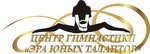 Эра Юных Талантов (Sovetskaya Street No:14), spor kulüpleri  Krasnogorsk'tan