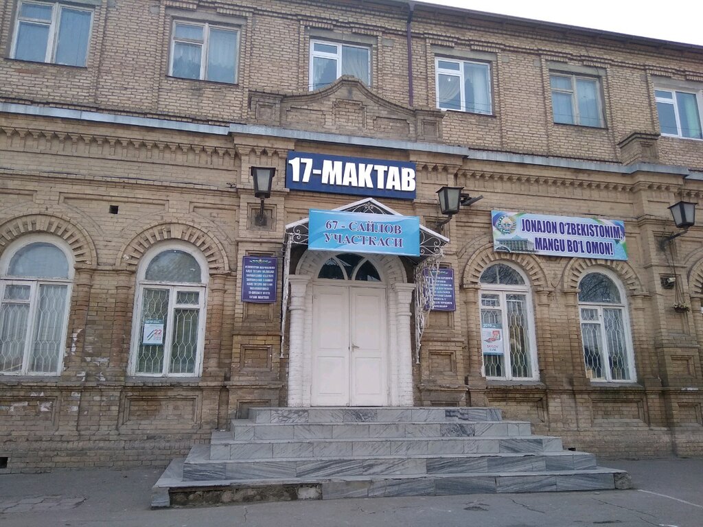 Kariyer merkezi Polling Station No. 67, Semerkant, foto