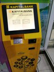 InfinBANK, payment terminal (No:16, Almazar District, Karakamysh Residential Area, 2/5-mavze), ödeme terminali  Taşkent'ten