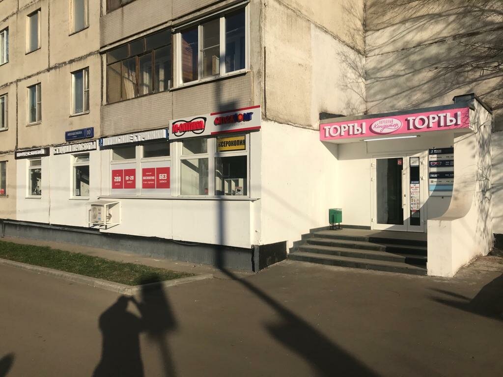 Optik M-Optika, Moskova, foto
