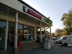 Somsa (Qoraqamish koʻchasi No:8A), fast food  Taşkent'ten