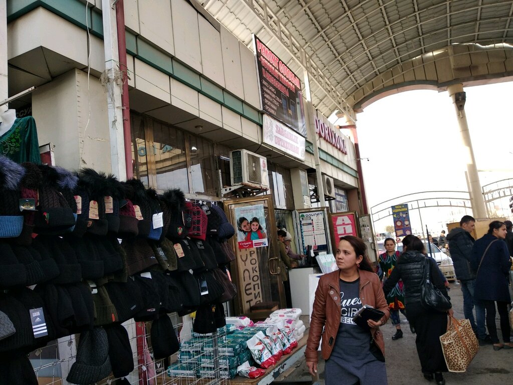 Optik Eyewear Store, Buhara, foto