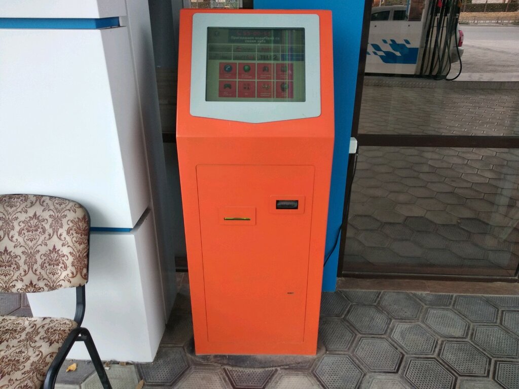 Ödeme terminali Pay-GO, Makhachkala, foto