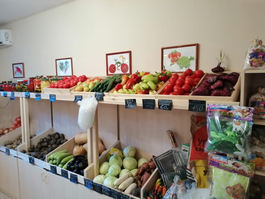 Manavlar Fruterria, Novorossiysk, foto