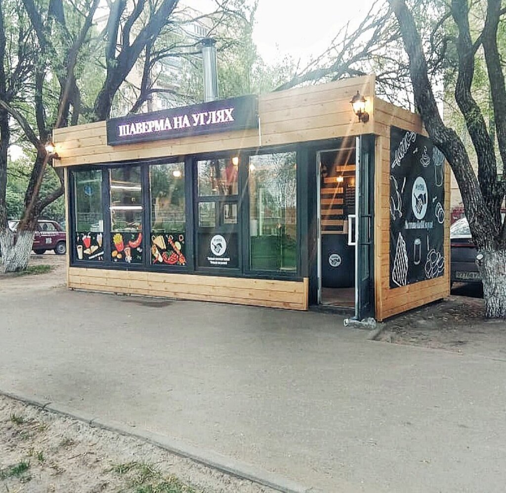 Kafe BroGRILL, Podolsk, foto