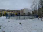 Спортивная площадка (ulitsa Bayazita Bikbaya No:18), spor alanı  Ufa'dan