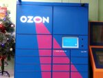 Ozon Box (Nauki Avenue No:2к2), parsel otomatı  Saint‑Petersburg'dan