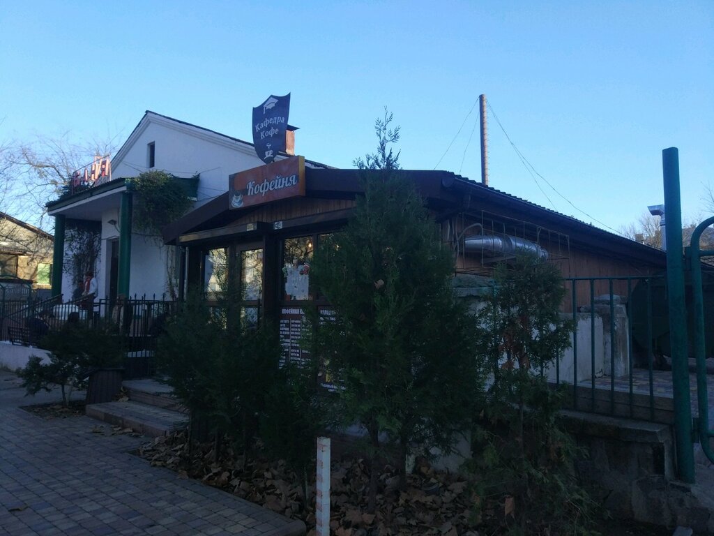 Kahve dükkanları Кафедра кофе, Simferopol (Akmescit), foto