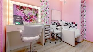 Beauty salon Novaya Ty (Prazhskaya Street No:14), güzellik salonu