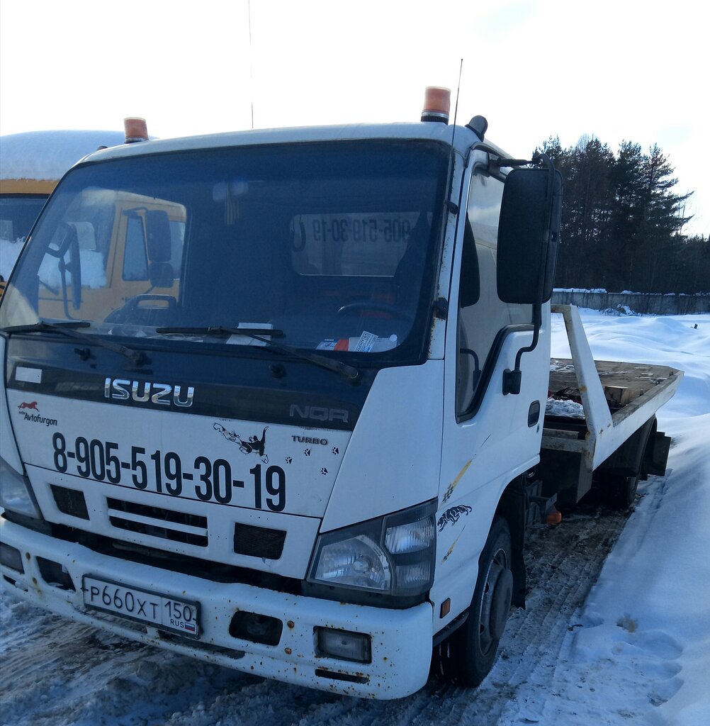 Çekici hizmeti Эвакуатор в Голицыно, Moskova ve Moskovskaya oblastı, foto