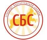 СБС (Mayakovskogo Street No:48), muhasebeciler  Engels'ten