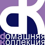 Домашняя коллекция (Pervomayskaya Street No:62), i̇ç dekorasyon ürünleri  Syktivkar'dan