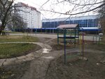 Sports activity location (Dovatortsev Street No:59/1), spor alanı  Stavropol'dan