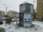 Ключ здоровья (Ulyanovsk, zhiloy rayon Sviyaga, 7-y mikrorayon), su satışı  Ulyanovsk'tan
