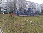Sports activity location (Dovatortsev Street No:41/4), spor alanı  Stavropol'dan