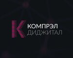 Komprel Digital (Moskovskoye Highway No:284А), i̇nternet pazarlama şirketi  Samara'dan