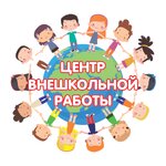 Center of extracurricular activities of the Central district (Pravdy Street No:8Д), kurs  Saint‑Petersburg'dan