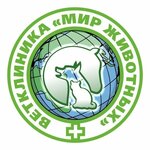 Mir zhivotnih (Lomonosova Street No:117), veteriner klinikleri  Voronej'den