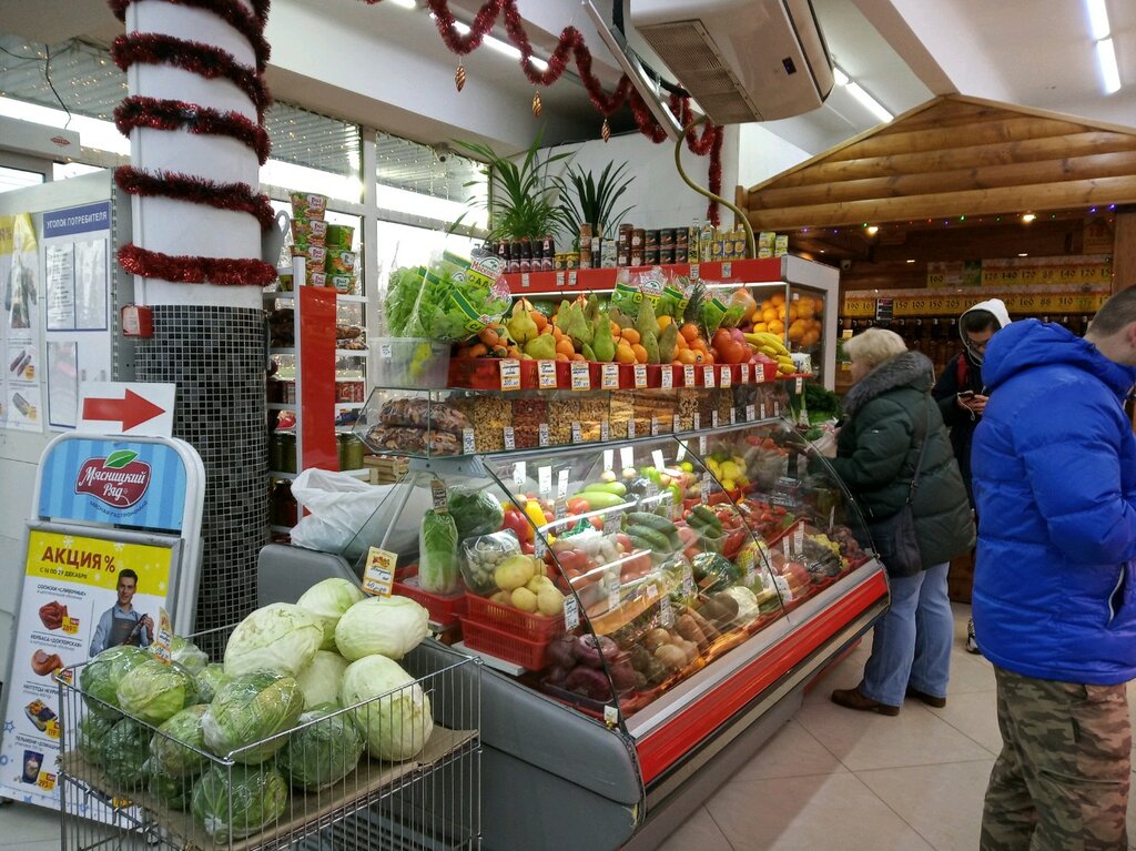 Manavlar Магазин фруктов и овощей, Moskova, foto