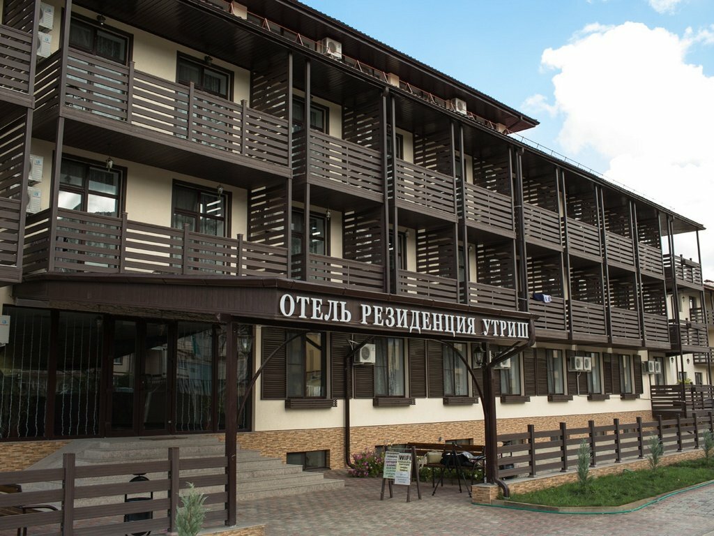 Daireler Апартаменты в Резиденции Утриш, Krasnodarski krayı, foto