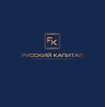 Нацвклад (ulitsa Lenina No:21), tüketici derneği  Shebekino'dan