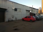 Rust Stop Service (Novopyrohivska Street No:60), otomobil servisi  Kiev'den