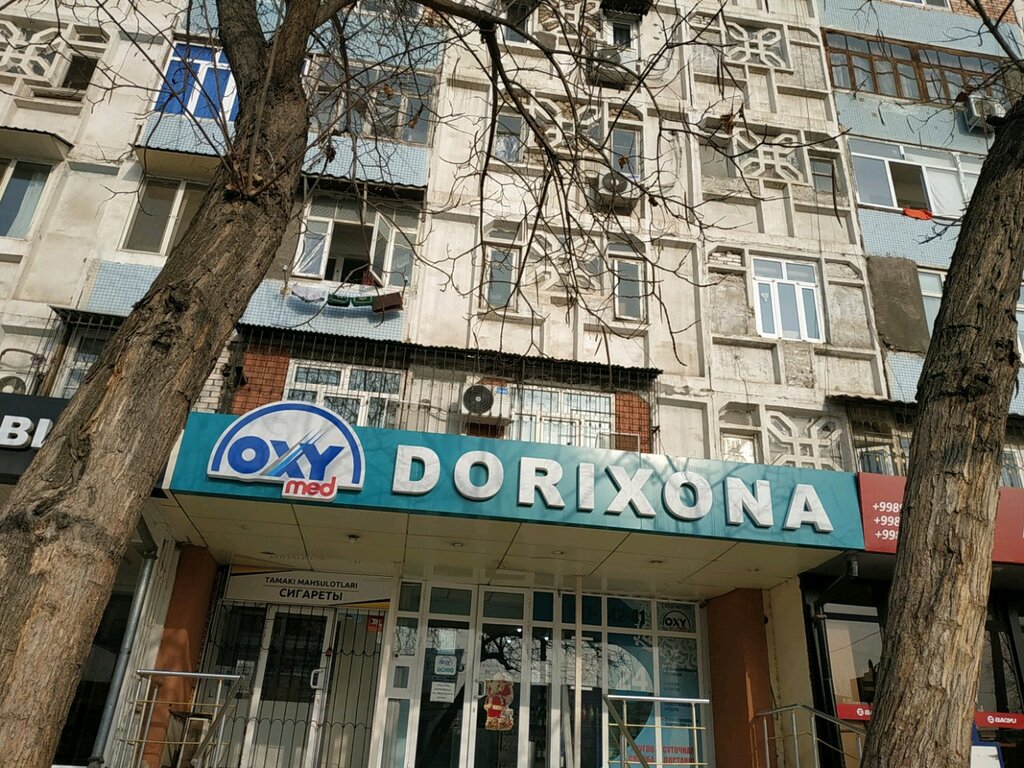 Eczaneler Oxymed № 24, Taşkent, foto