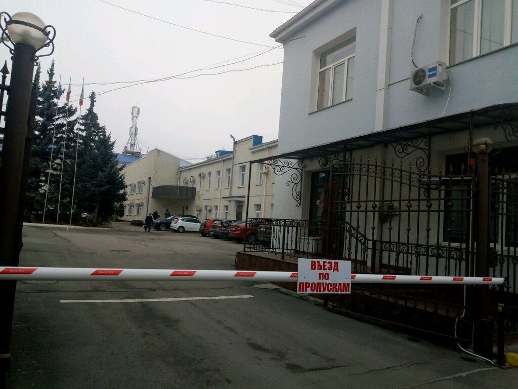 Belediyeler, devlet daireleri Отдел по межнациональным отношениям Администрации города Симферополя Республики Крым, Simferopol (Akmescit), foto