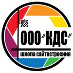 Kds (Sovetskaya Street No:31, Urban-type Settlement Kiknur), web tasarım hizmetleri  Kirovskaya oblastından