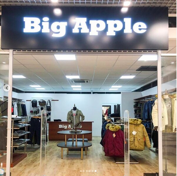 Giyim mağazası Big Apple, Saint‑Petersburg, foto