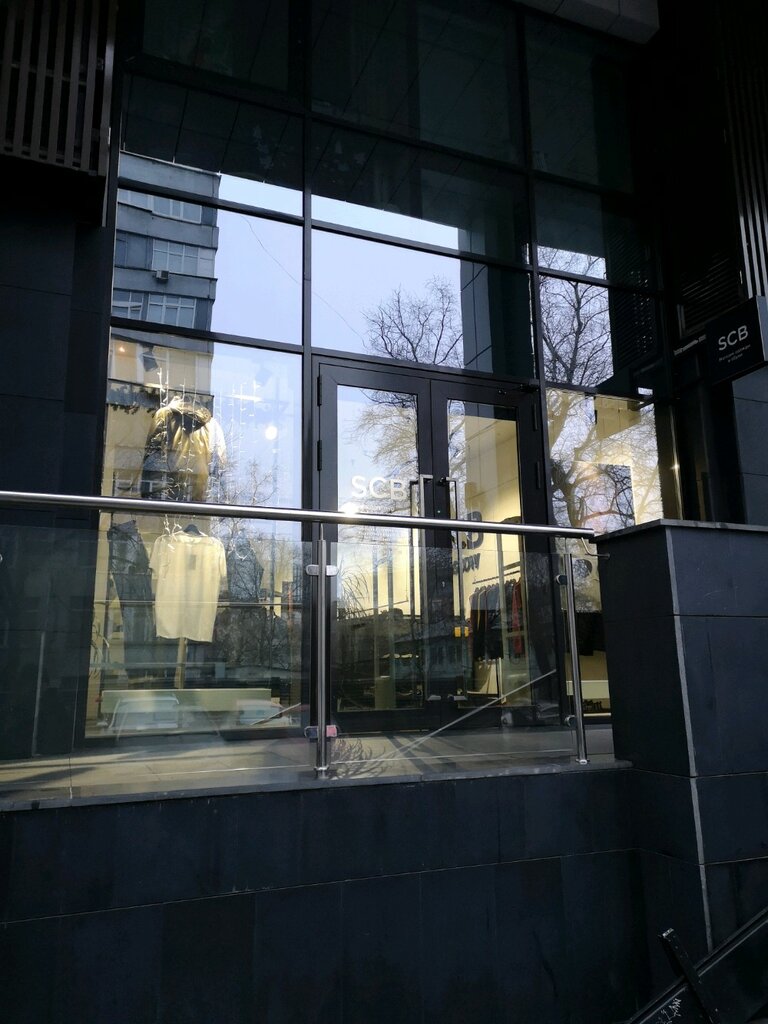 Giyim mağazası Scb, Moskova, foto