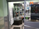 Мобильные деликатесы (Kasimovskoe Highway No:38А), telefon tamir servisi  Riazan'dan